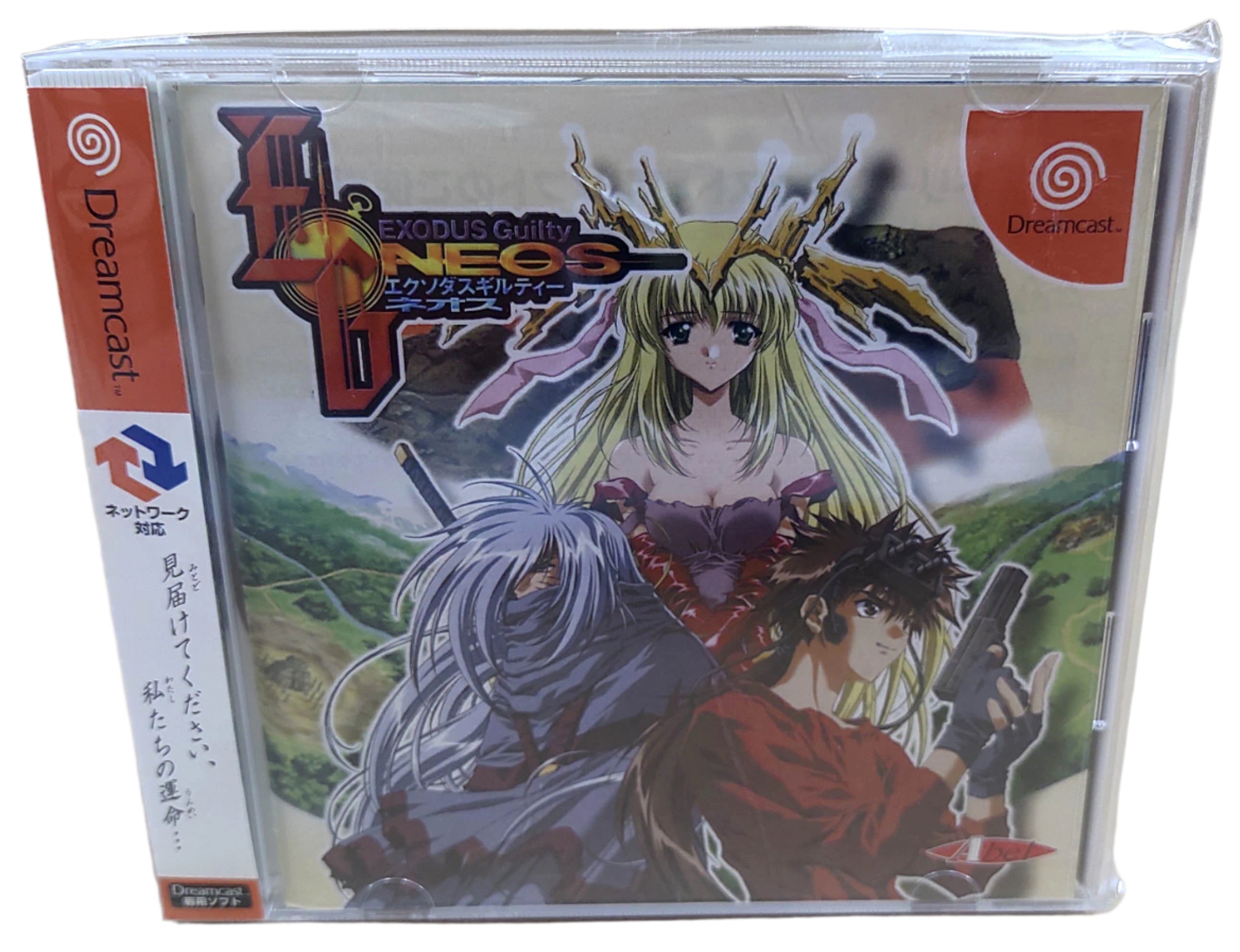 Exodus Guilty Neos - Sega Dreamcast – Nihongames