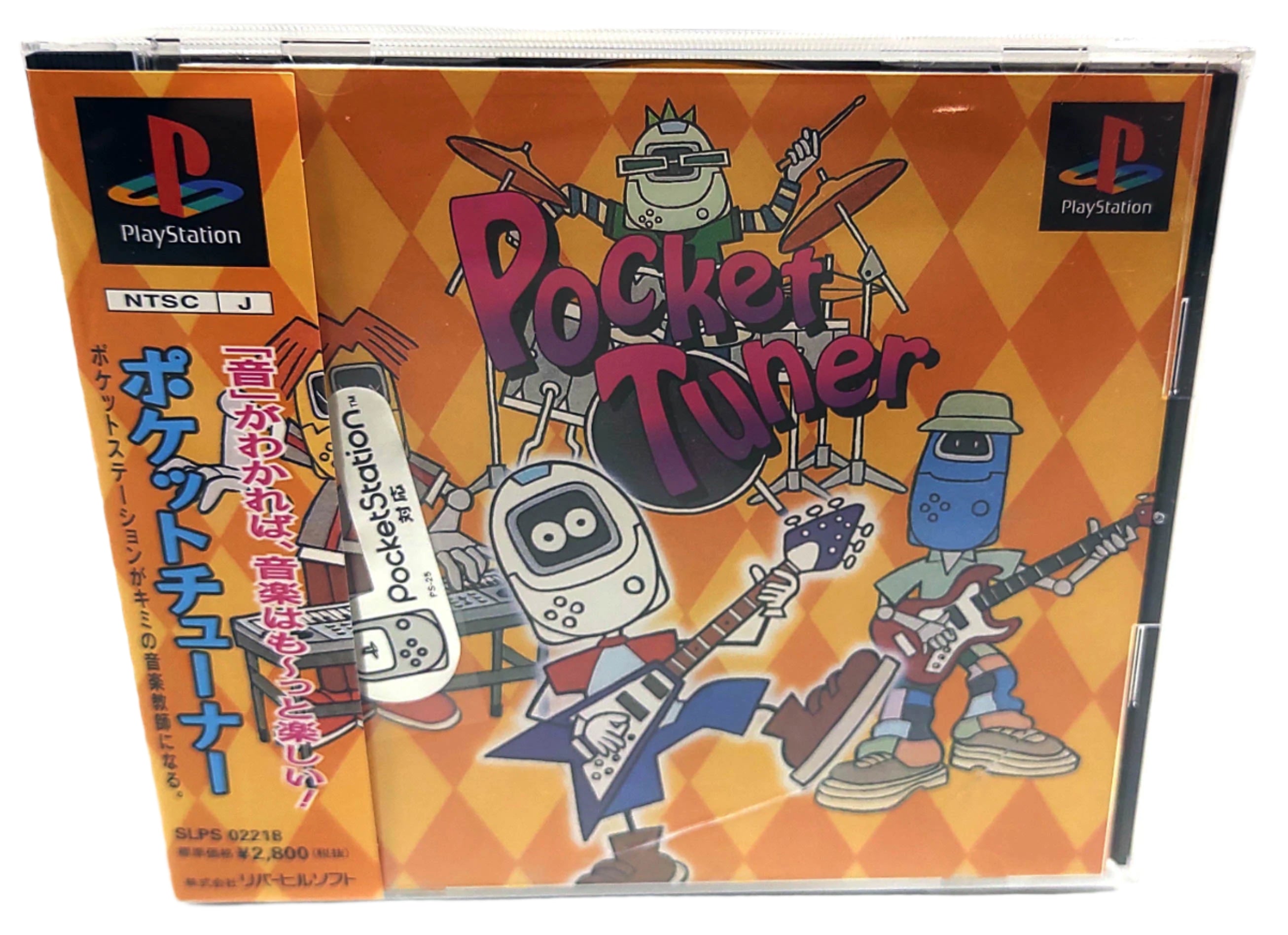 Pocket Tuner - Sony Playstation PS1 / PocketStation – Nihongames
