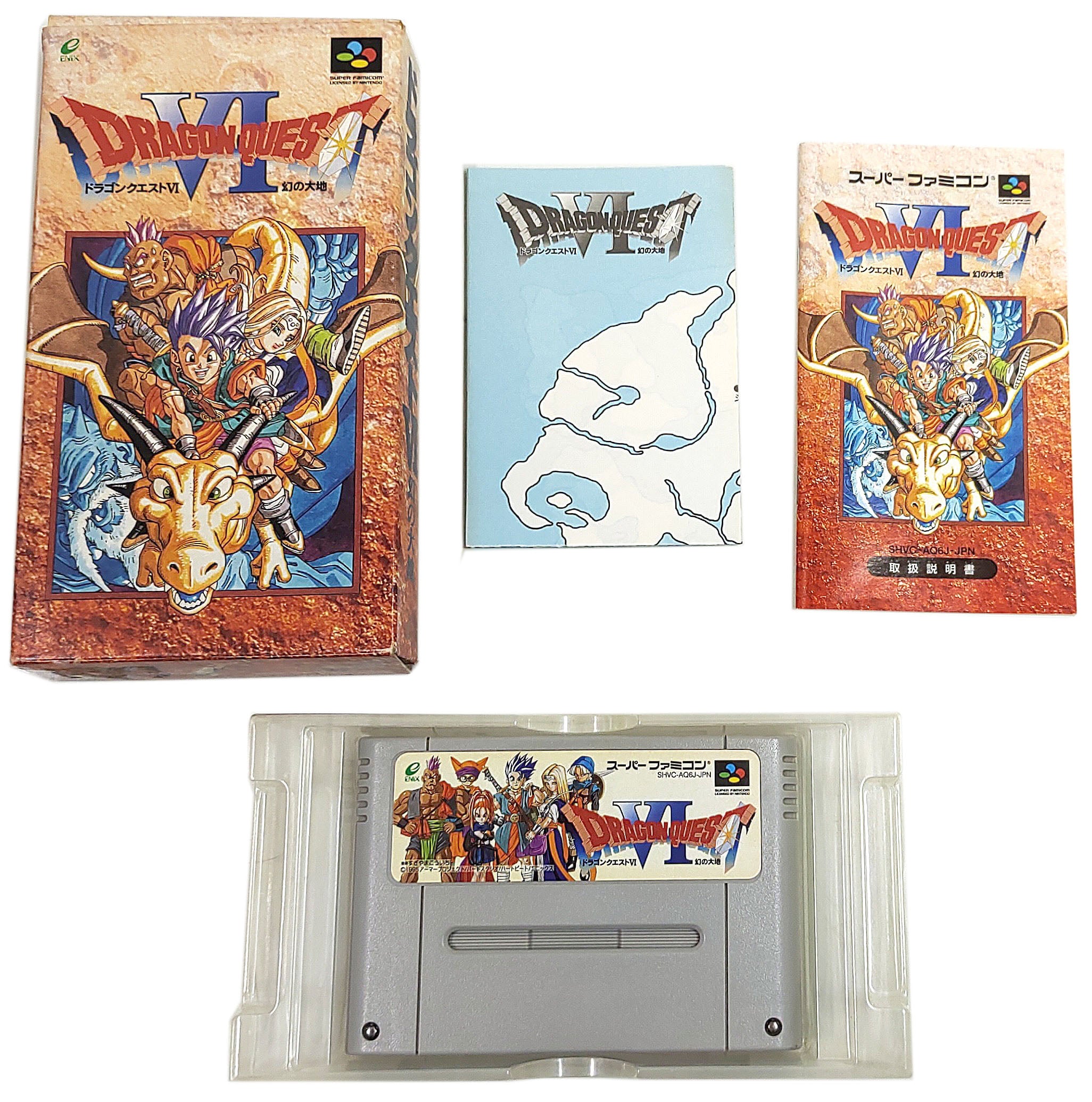 Dragon Quest 6 - Super Famicom / SNES – Nihongames