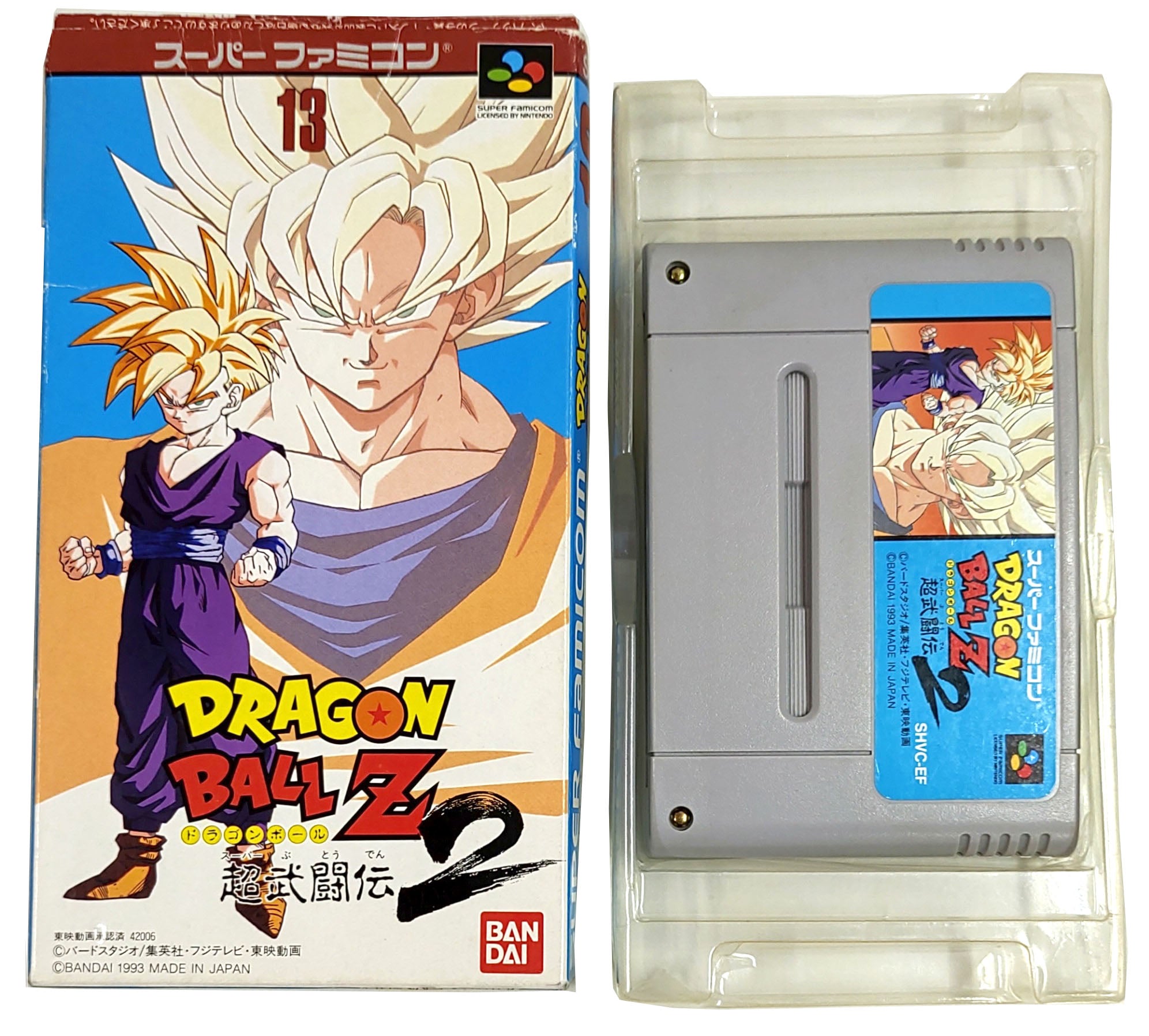 Dragon Ball Z Super Butoden 2 - Super Famicom / SNES – Nihongames