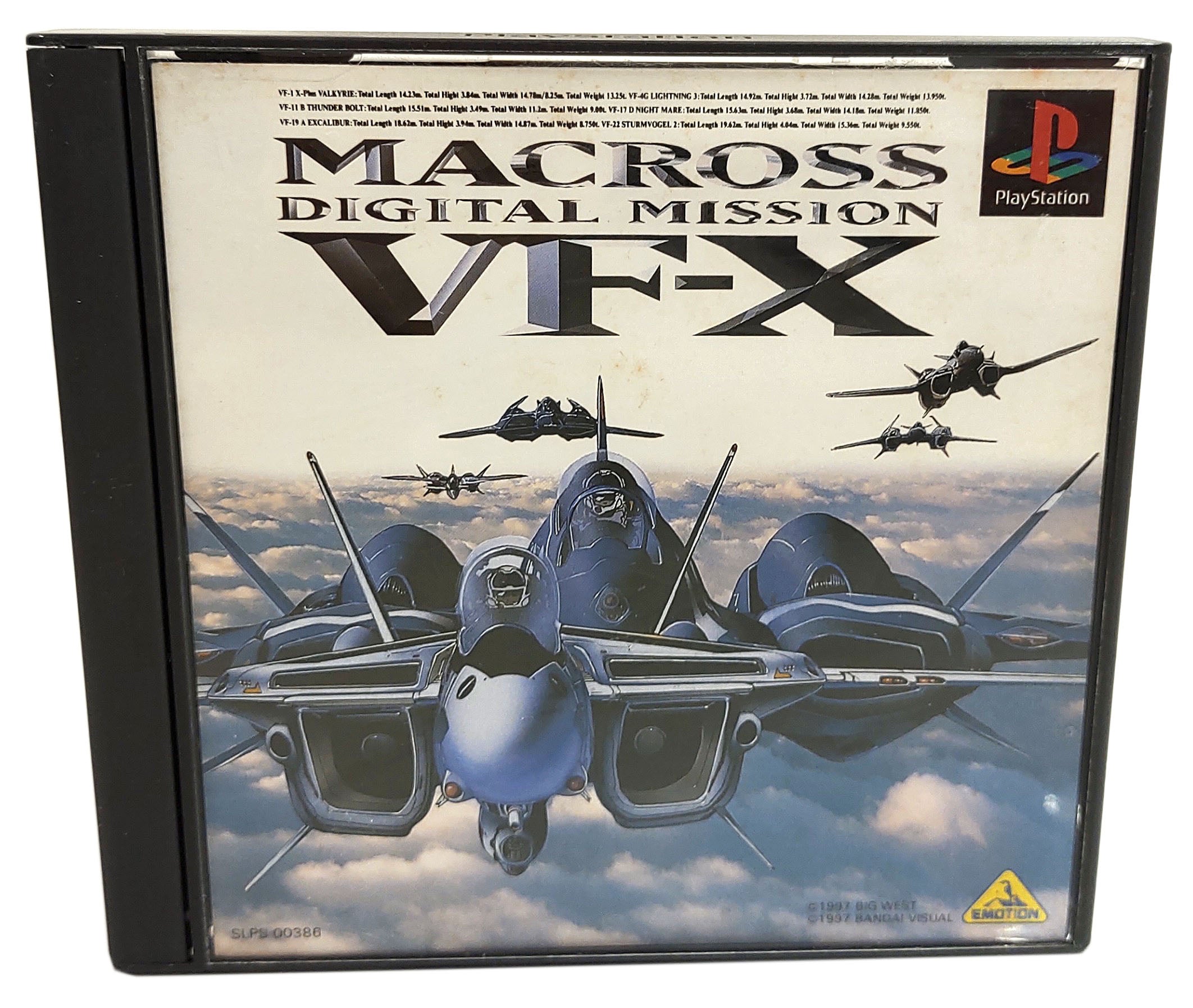 Macross Digital Mission VF-X - Sony Playstation PS1 – Nihongames