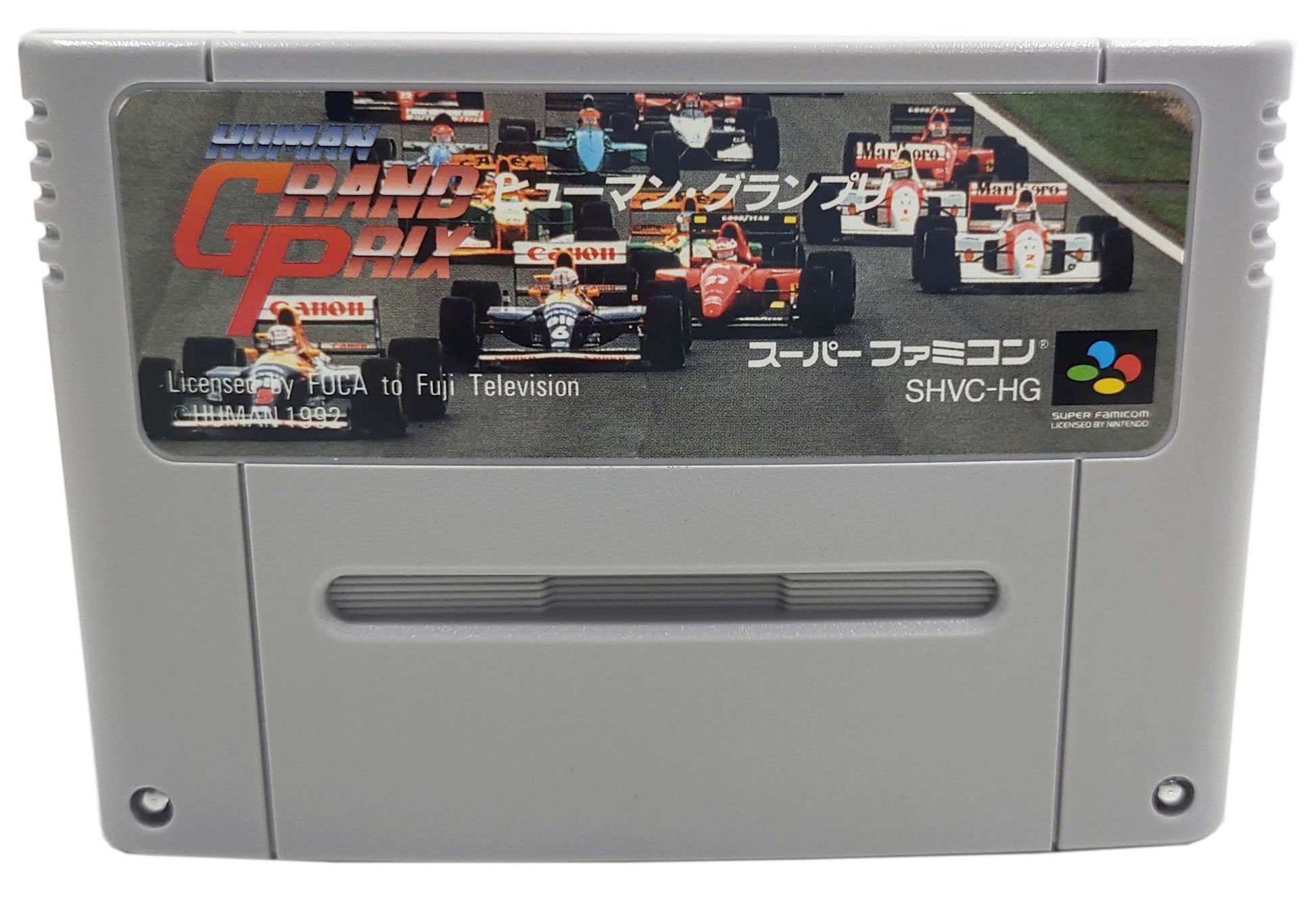 Human Grand Prix (F1 Pole Position) - Super Famicom / SNES – Nihongames