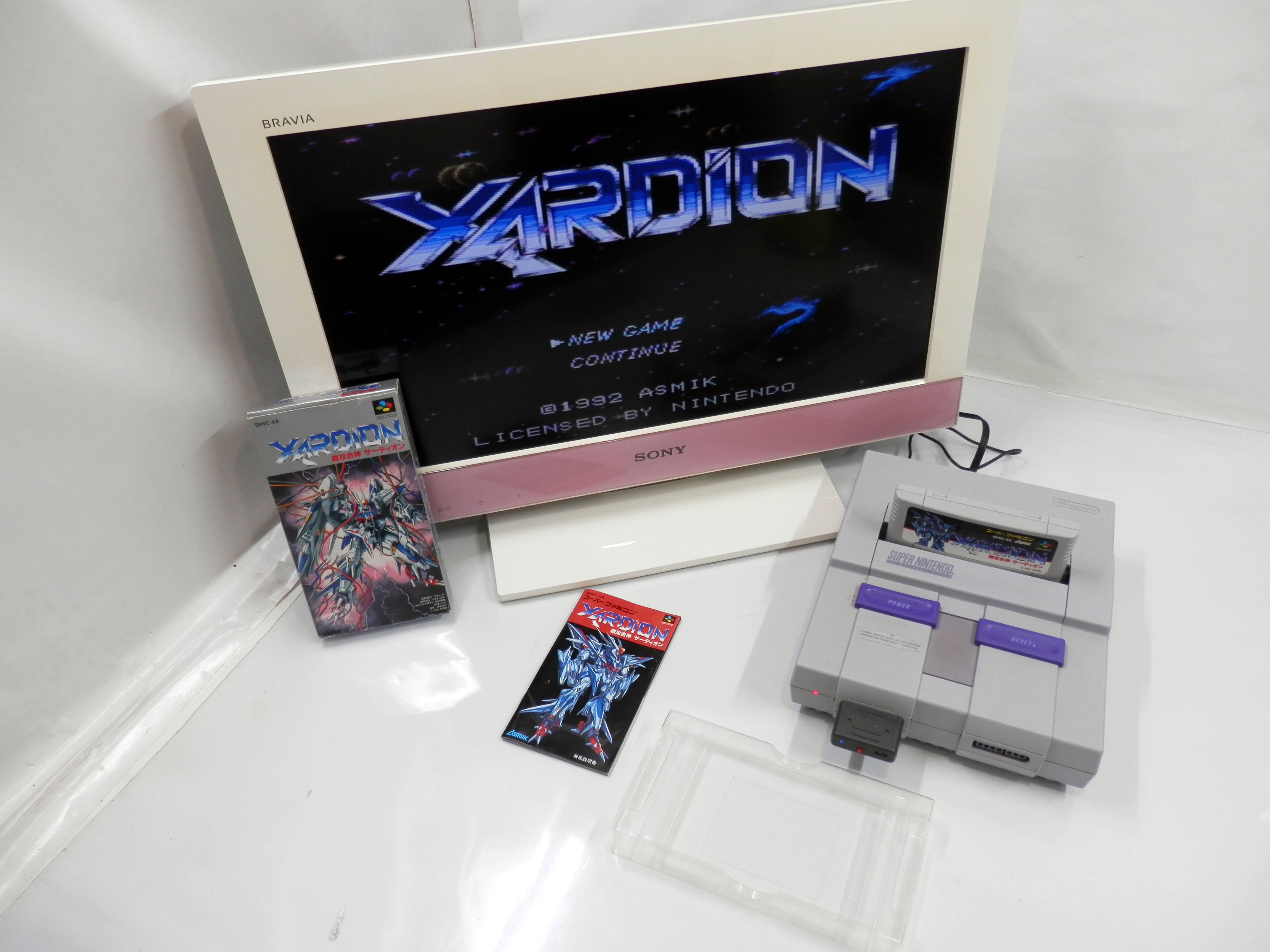 Xardion [TRADUZIDO INGLÊS] - Super Famicom / SNES – Nihongames